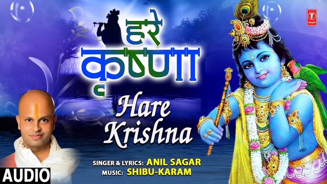 Krishna Bhajan: Hindi Devotional And Spiritual Song 'Hare Krishna' Sung ...