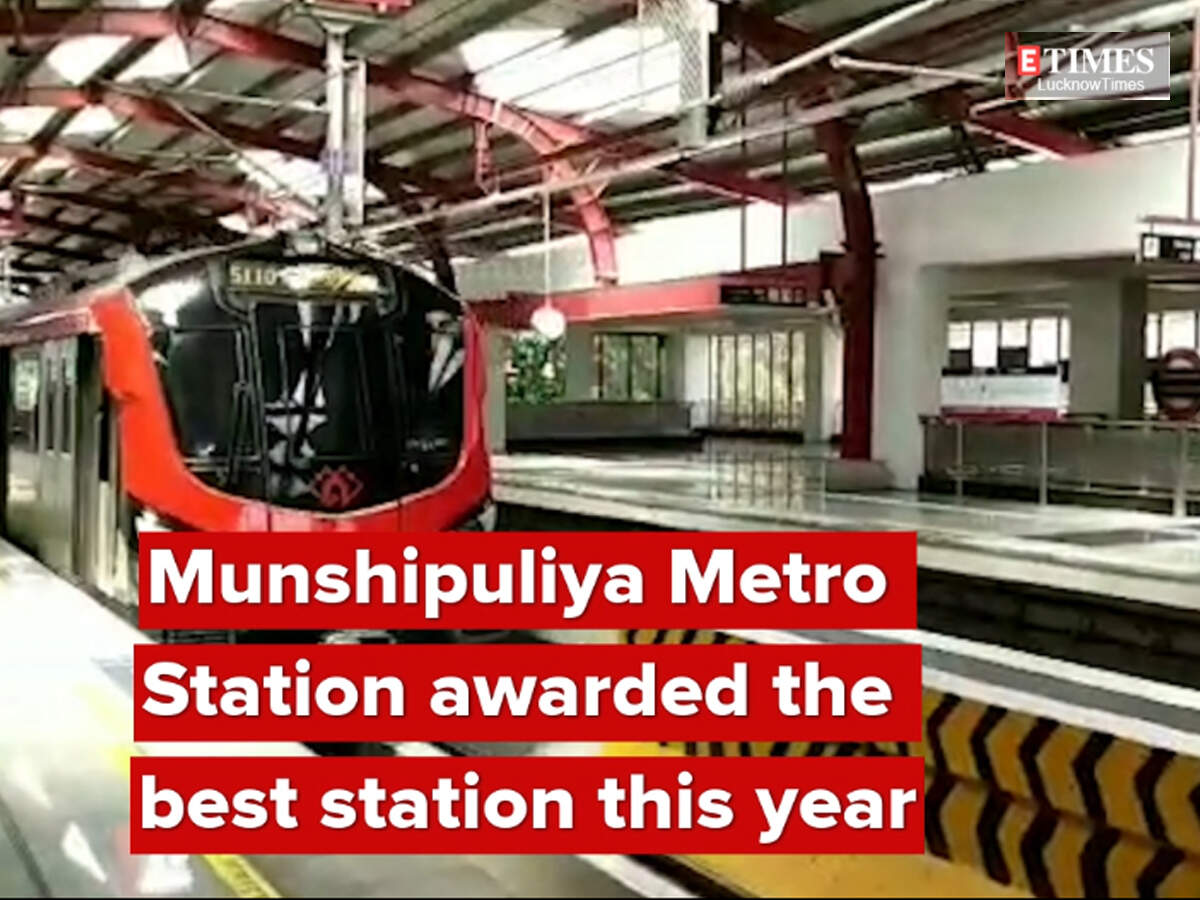 Munshipuliya Metro Station awarded the best station this year