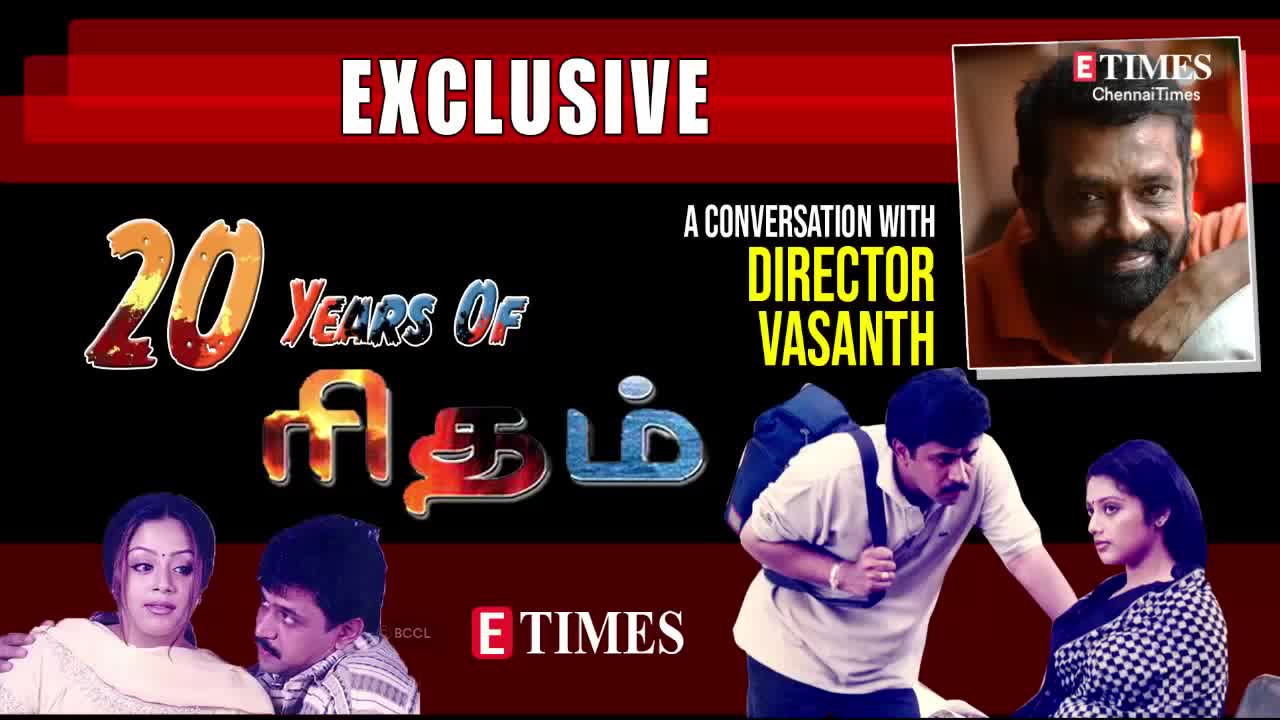 Vasanth: Rhythm is the most satisfying of the films I've made so far