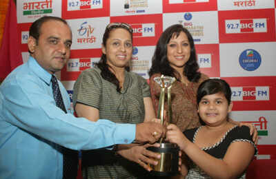 Unveiling of Marathi awards trophy- The Etimes Photogallery Page 8