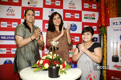 Unveiling of Marathi awards trophy- The Etimes Photogallery Page 4