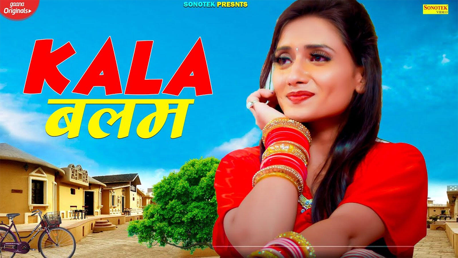 Watch Latest Haryanvi Music Video Song 'Kala Balam' Sung By Ruchika Jangid