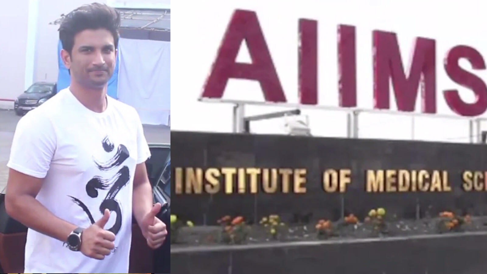 Sushant Singh Rajput death case: AIIMS forensic team received only 20% ... Sushant Singh Rajput death case: AIIMS forensic team received only 20% ...
