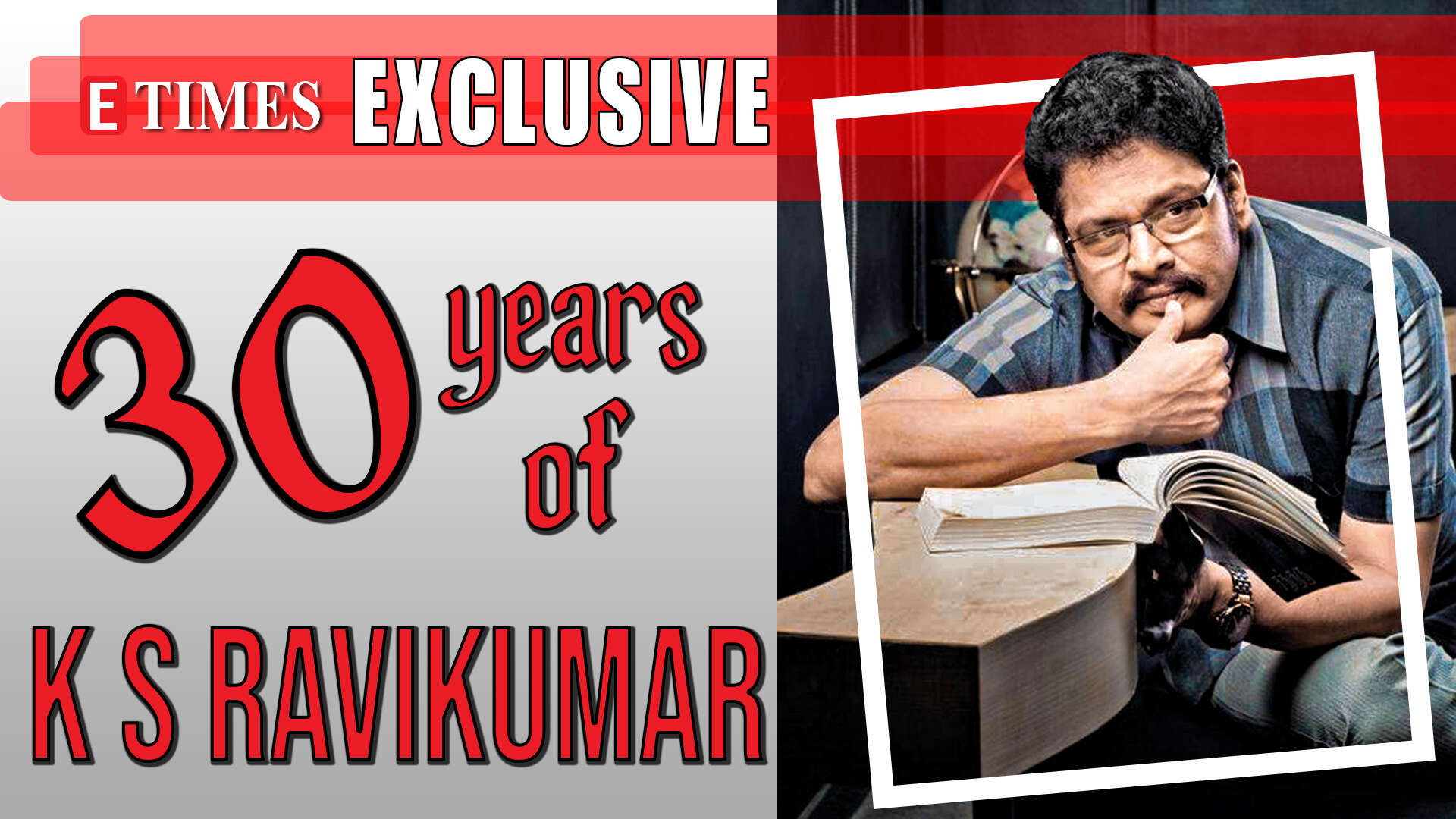 KS Ravikumar: I came into the film industry because of piracy