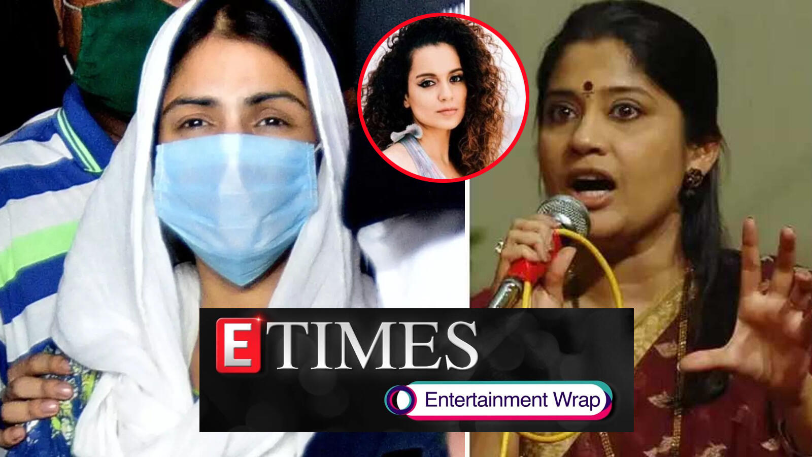 Rhea Chakraborty's judicial custody extended till October 6 in drug case linked to SSR's death ...