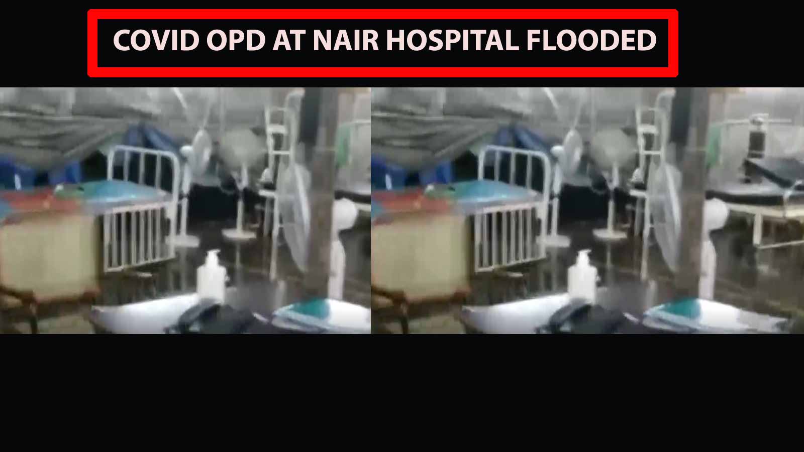 Mumbai rains: Covid OPD at a Mumbai hospital flooded with rain water ...