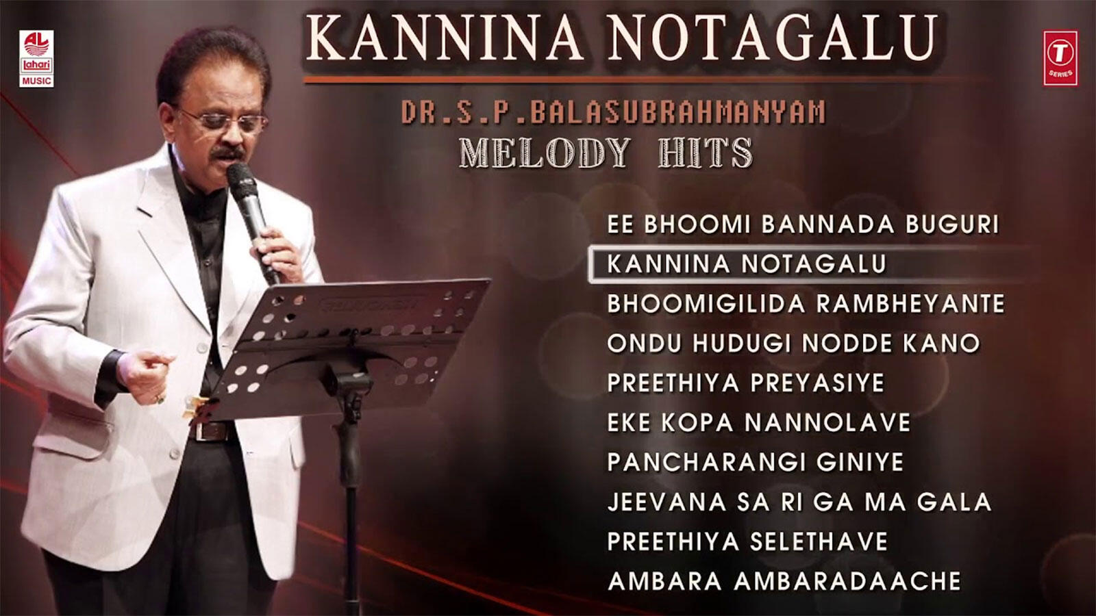 Check Out Popular Kannada Melody Hit Music Audio Songs Jukebox 'Sangeethotsava - S.P ...