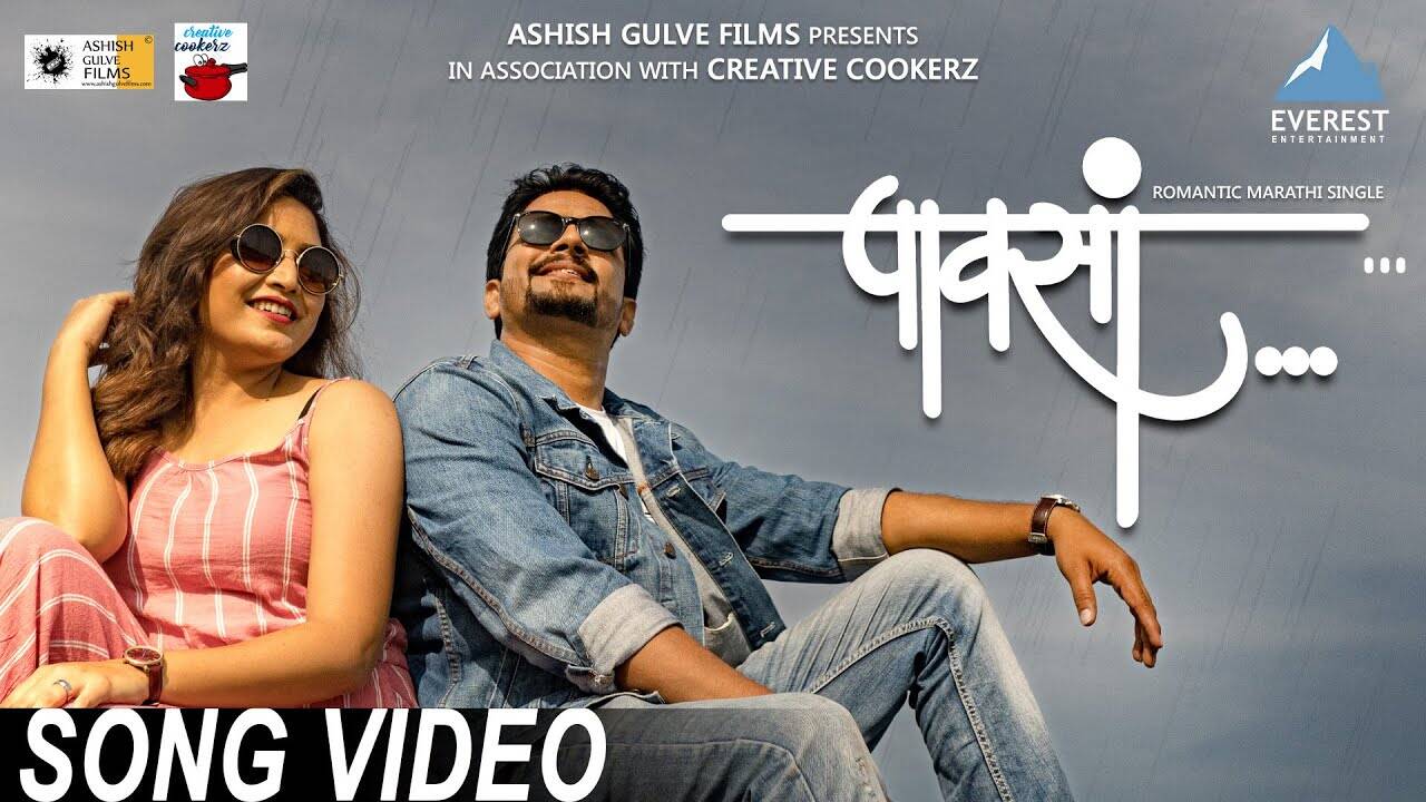 Watch Latest Marathi Song Music Video - 'Pavsa' Sung By Shashii