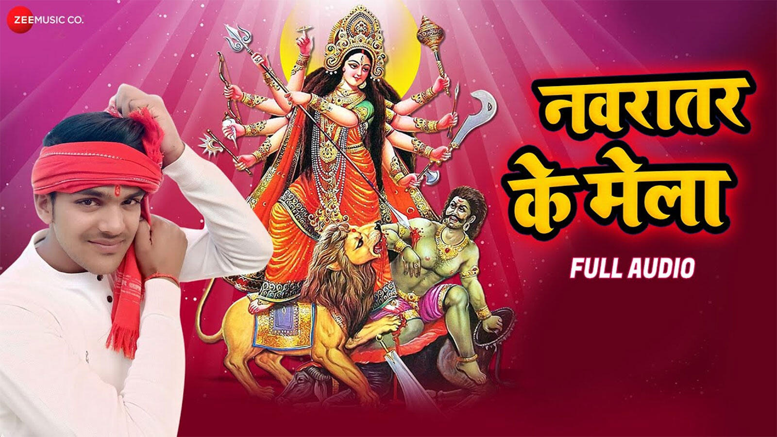 Watch नवरात्री Special Bhojpuri Devi Bhajan, Navratri Song and Aarti Video Song 'Navratar Ke ...