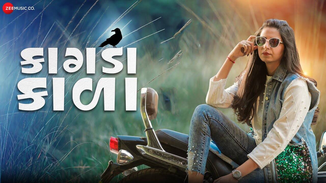 Check Out New Gujarati Trending Song Music Video - 'Kagda Kala' Sung By ...