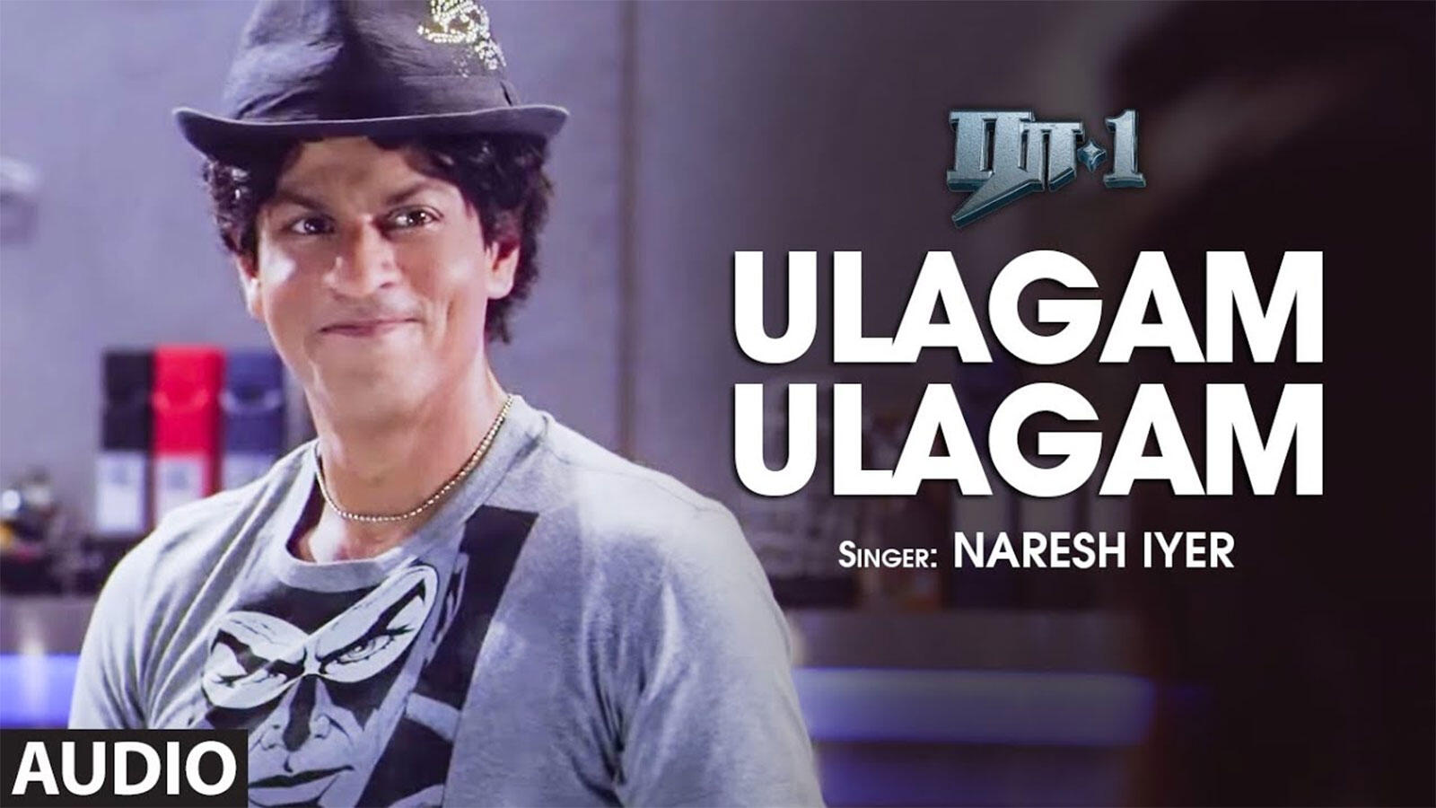 Ra-One | Song (Audio) - Ulagam Ula