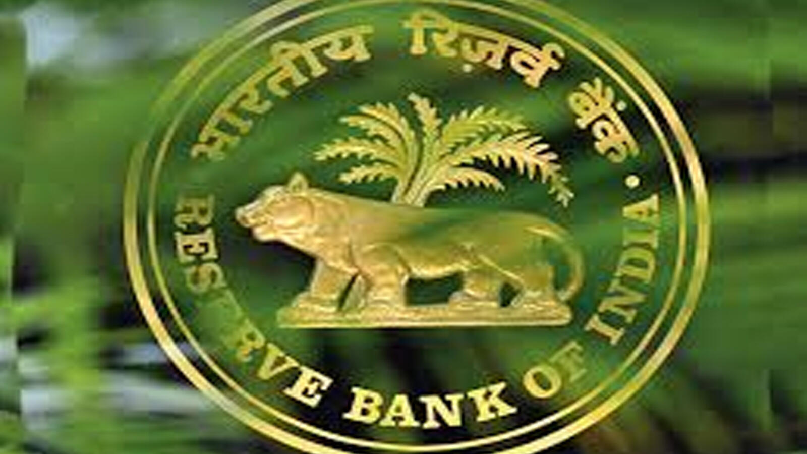 RTGS facility to be available 24x7 from December this year, says RBI ...