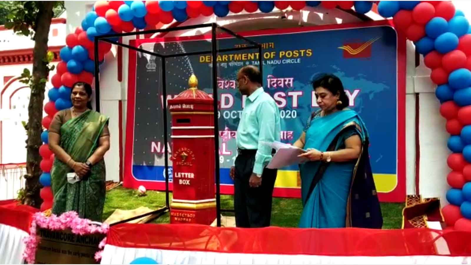 World Post Day: Travancore Anchal letter box put on display in Chennai