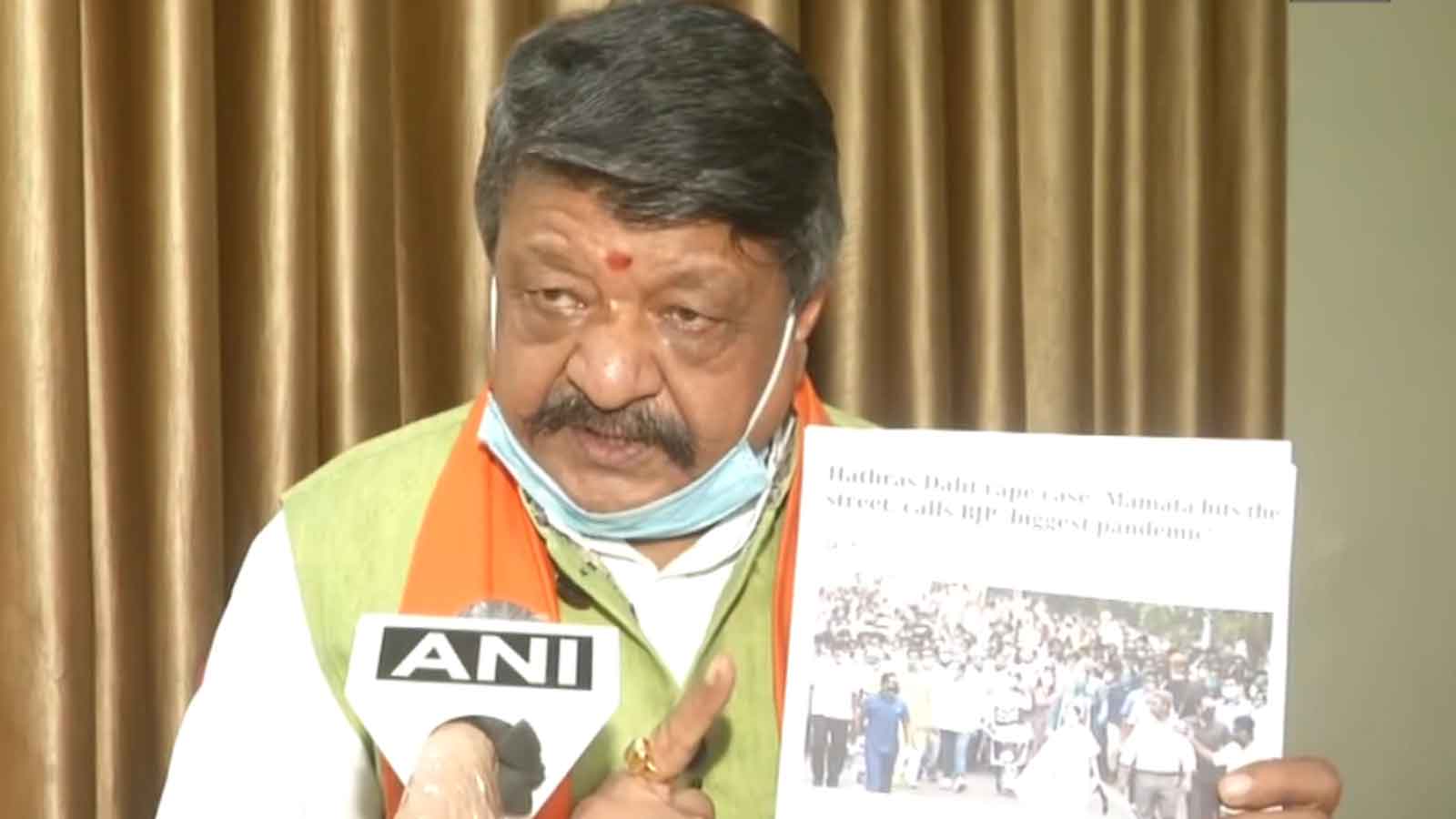 'Nabanna Chalo' march: We'll go to court, says Vijayvargiya after Kolkata Police register case ...