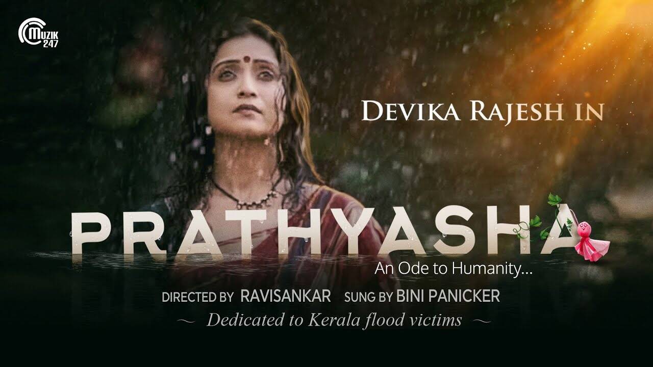Check Out Latest Malayalam Music Video Song 'Prathyasha' Sung By Bini ...