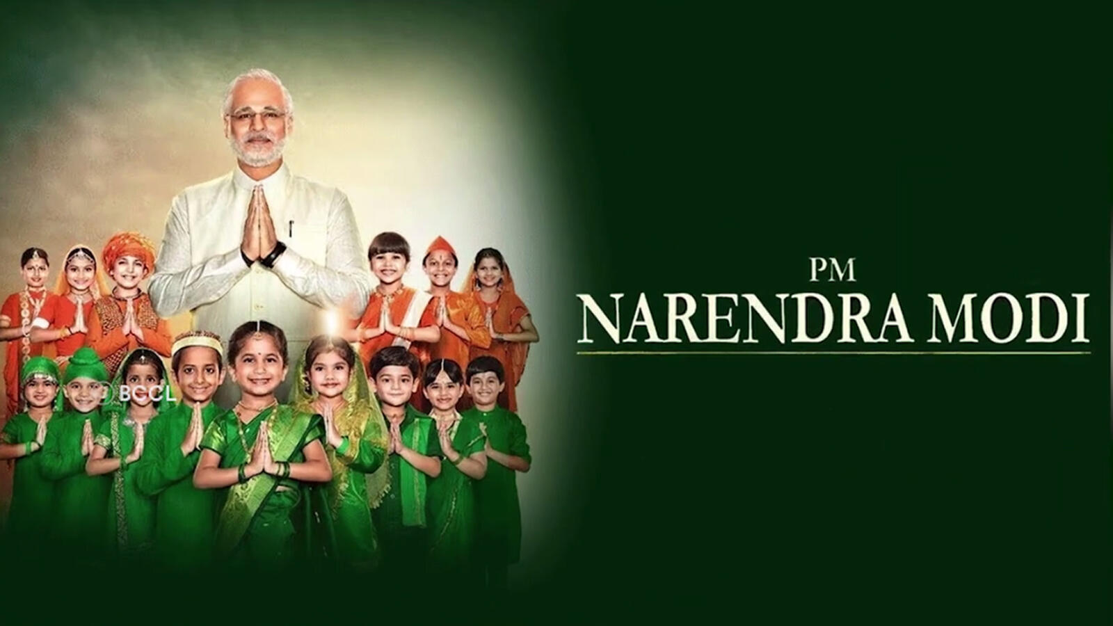 Vivek Oberoi's 'PM Narendra Modi' to become the first film to release ...