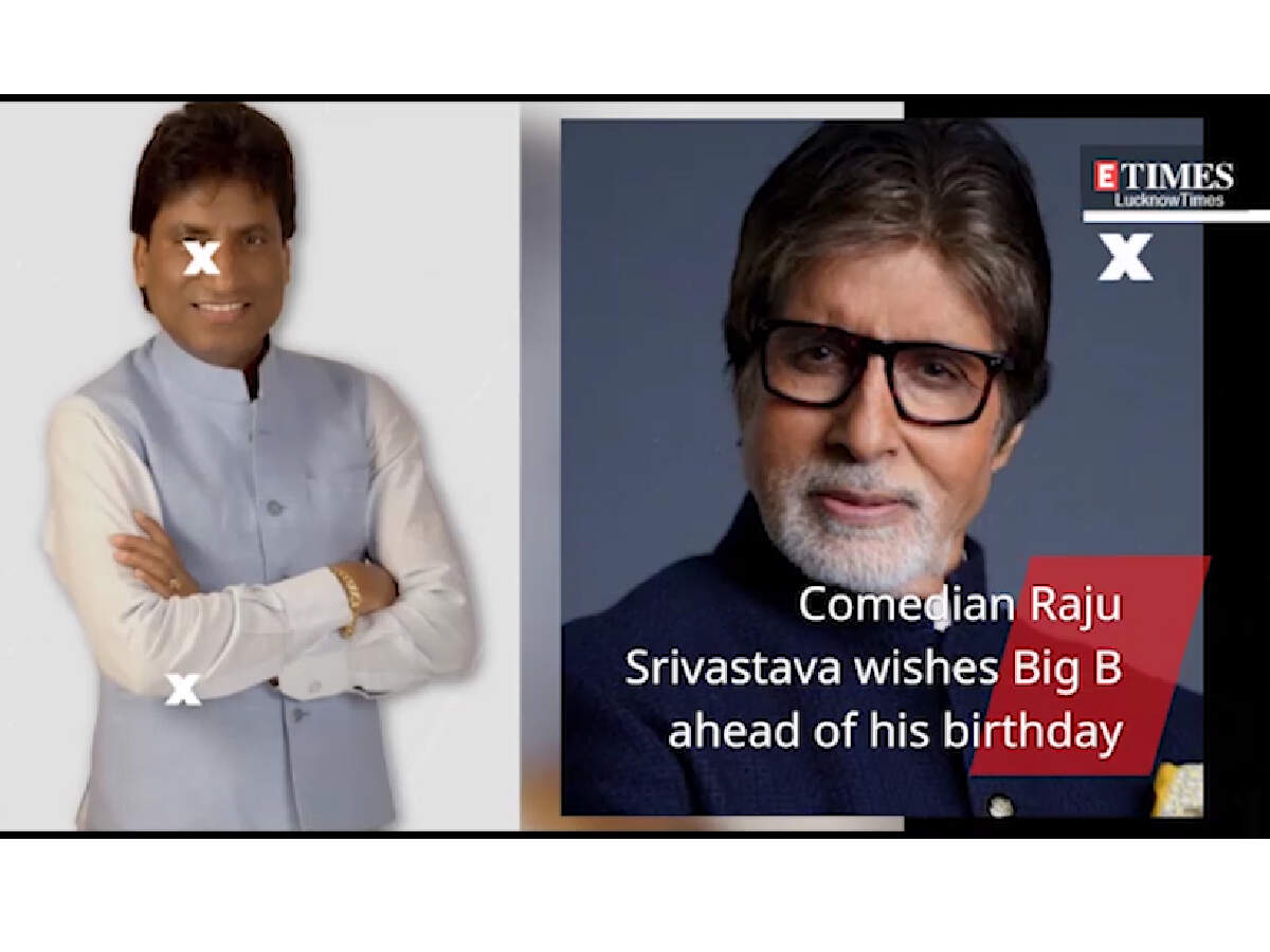 Comedian Raju Srivastava wishes Big B ahead of his birthday