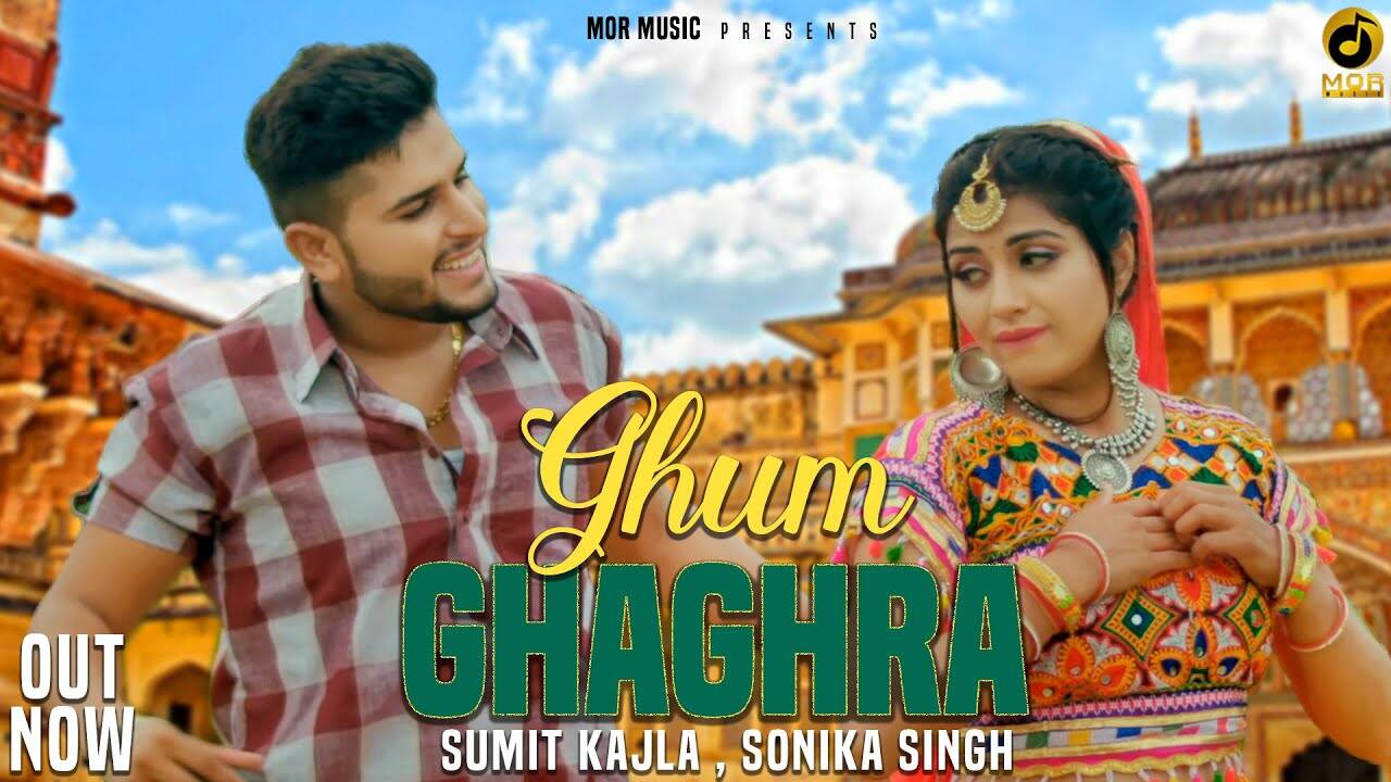 New Haryanvi Songs Videos 2020: Latest Haryanvi Song 'Ghum Ghaghra ...
