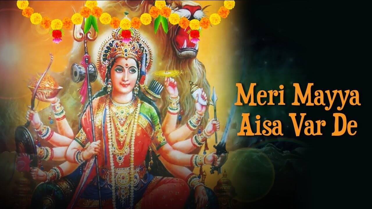 Hindi Devi Geet 2020: Umesh Giri, Anuja Sahai's Navratri Special Hindi ...