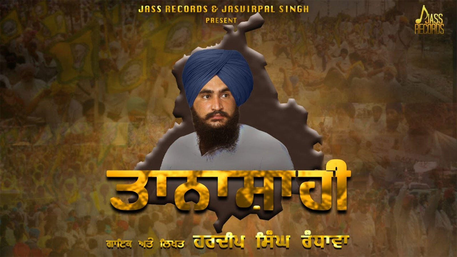 Punjabi Song 2020: Hardeep Singh Randhawa’s Latest Punjabi Gana Video ...