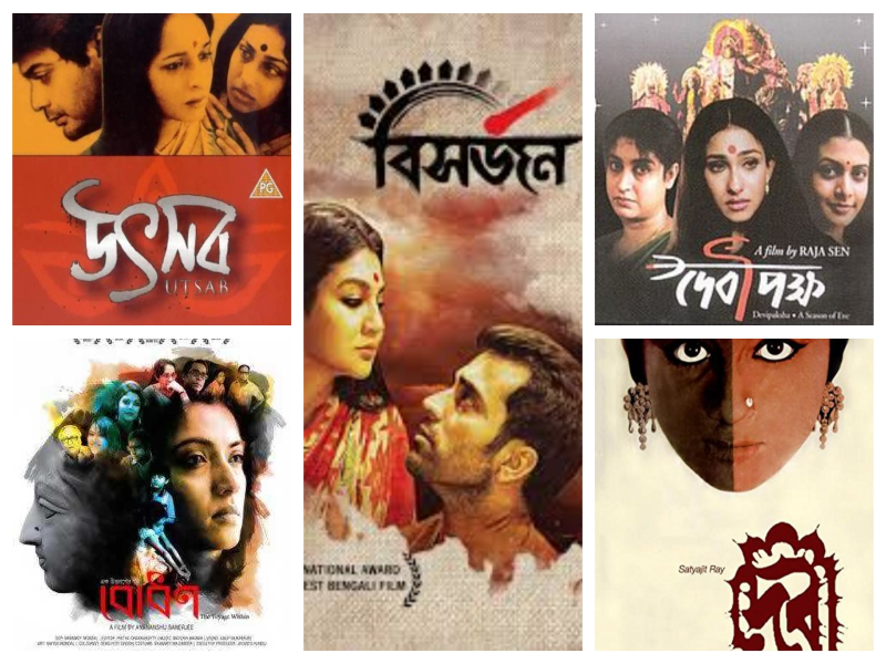 ‘Debipaksha’ to ‘Utsab’: Bengali films celebrating the spirit of Durga Puja