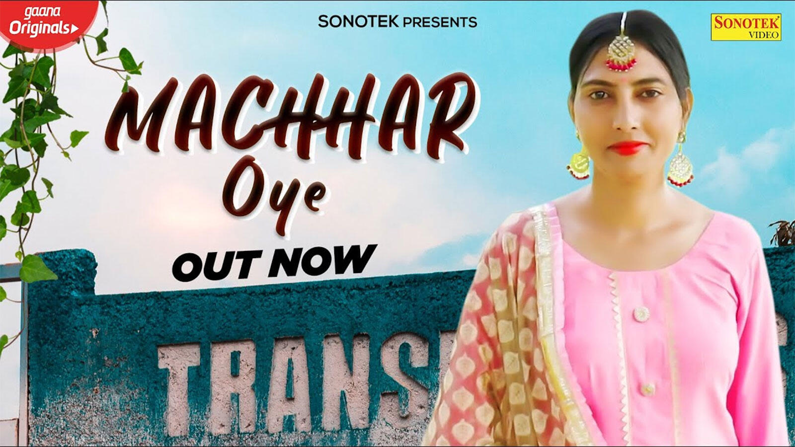 Punjabi Song 2020: Grewal Rimpy’s Latest Punjabi Gana Video Song ...