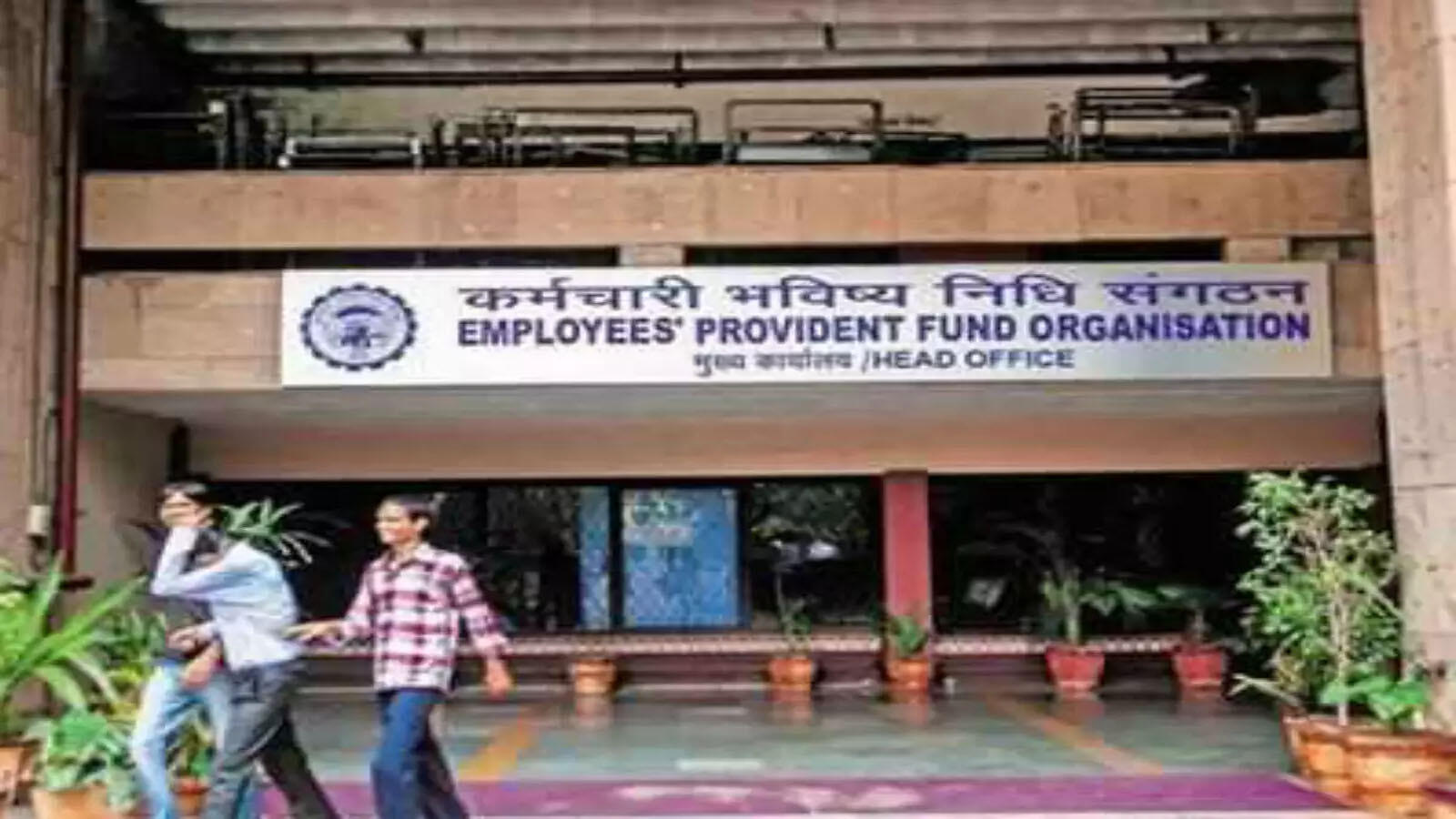 EPFO enrolment picks up, 20 lakh enrol in first 5 months of FY21