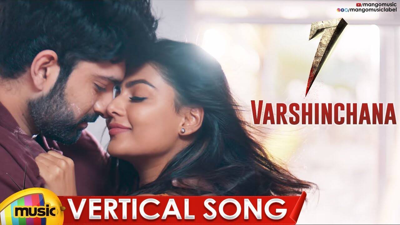 Check Out Popular Telugu Vertical Video Song 'Varshinchana' From Movie ...