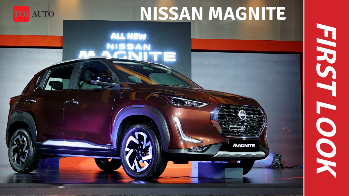 Nissan Magnite: Nissan Magnite | First Look