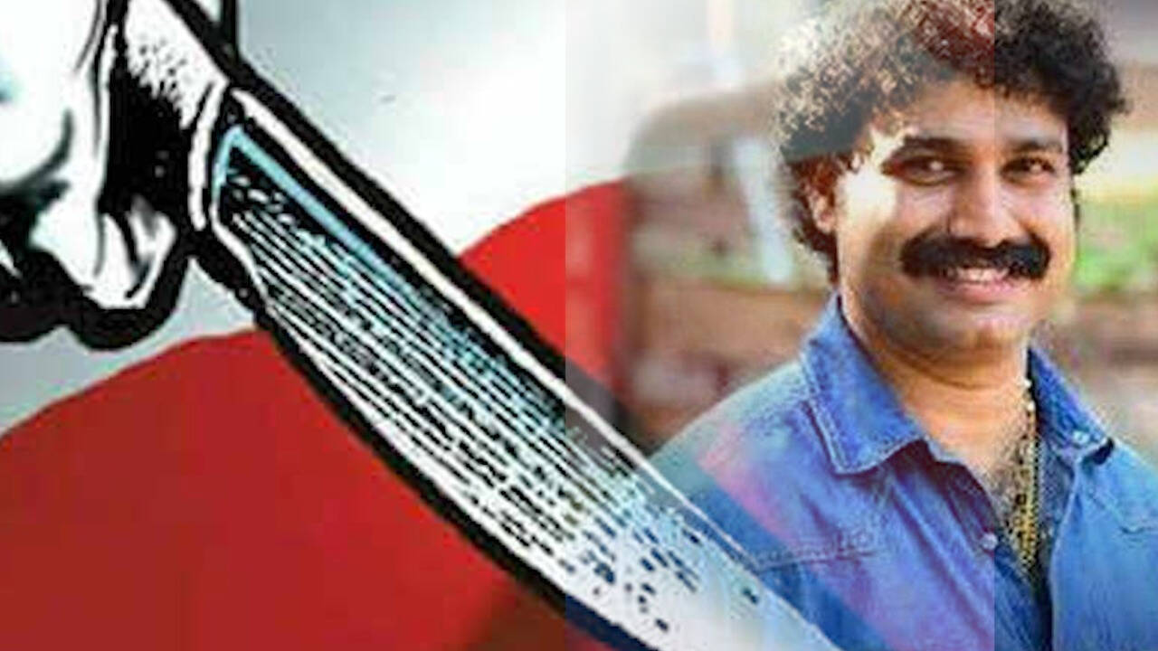 Tulu actor Surendra Bantwal murdered at his apartment in broad daylight