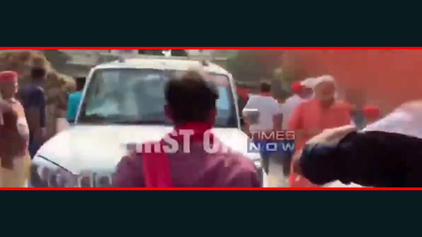 Bihar: BJP MLA Subhash Singh & his supporters were attacked in Gopalganj