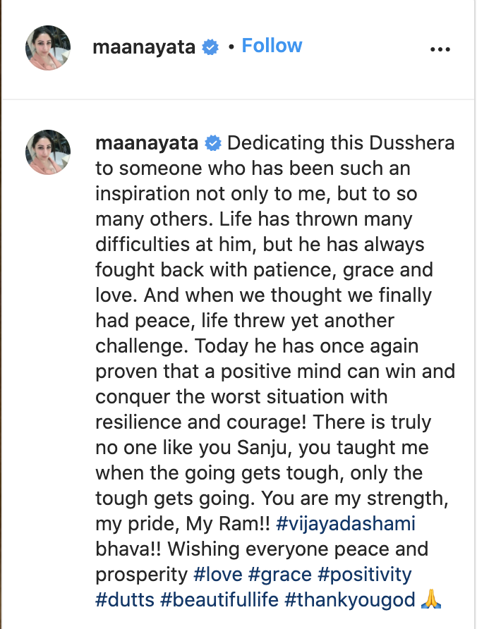 Watch: Sanjay Dutt performs a puja on Dussehra; wifey Maanayata Dutt ...