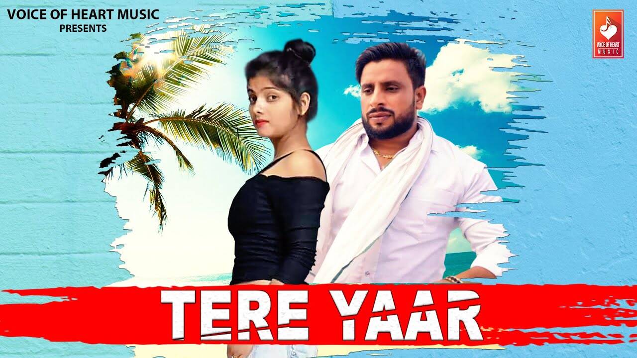 Check Out New Haryanvi Song Music Video - 'Tere Yaar' Sung By Bajrang Rathi
