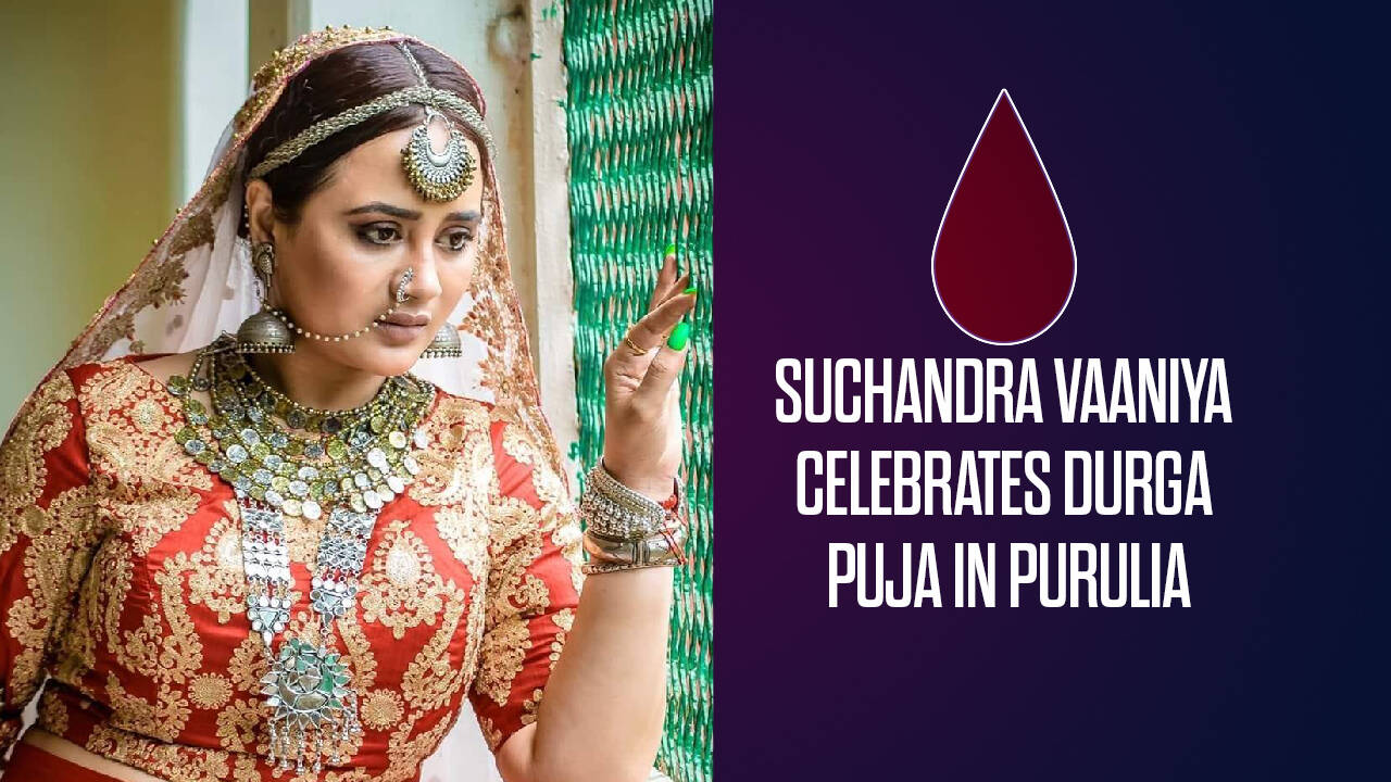 Suchandra Vaaniya celebrates Durga Puja in Purulia