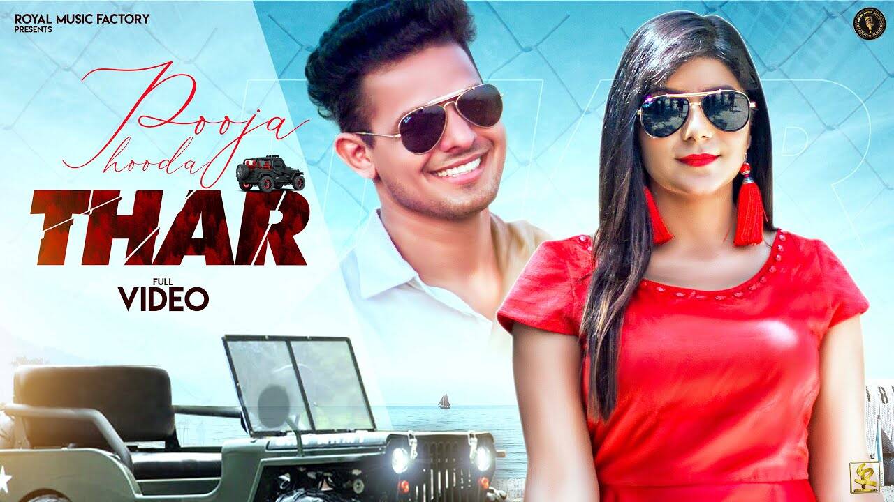 New Haryanvi Songs Videos 2020: Latest Haryanvi Song 'Thar' Sung by Bikka