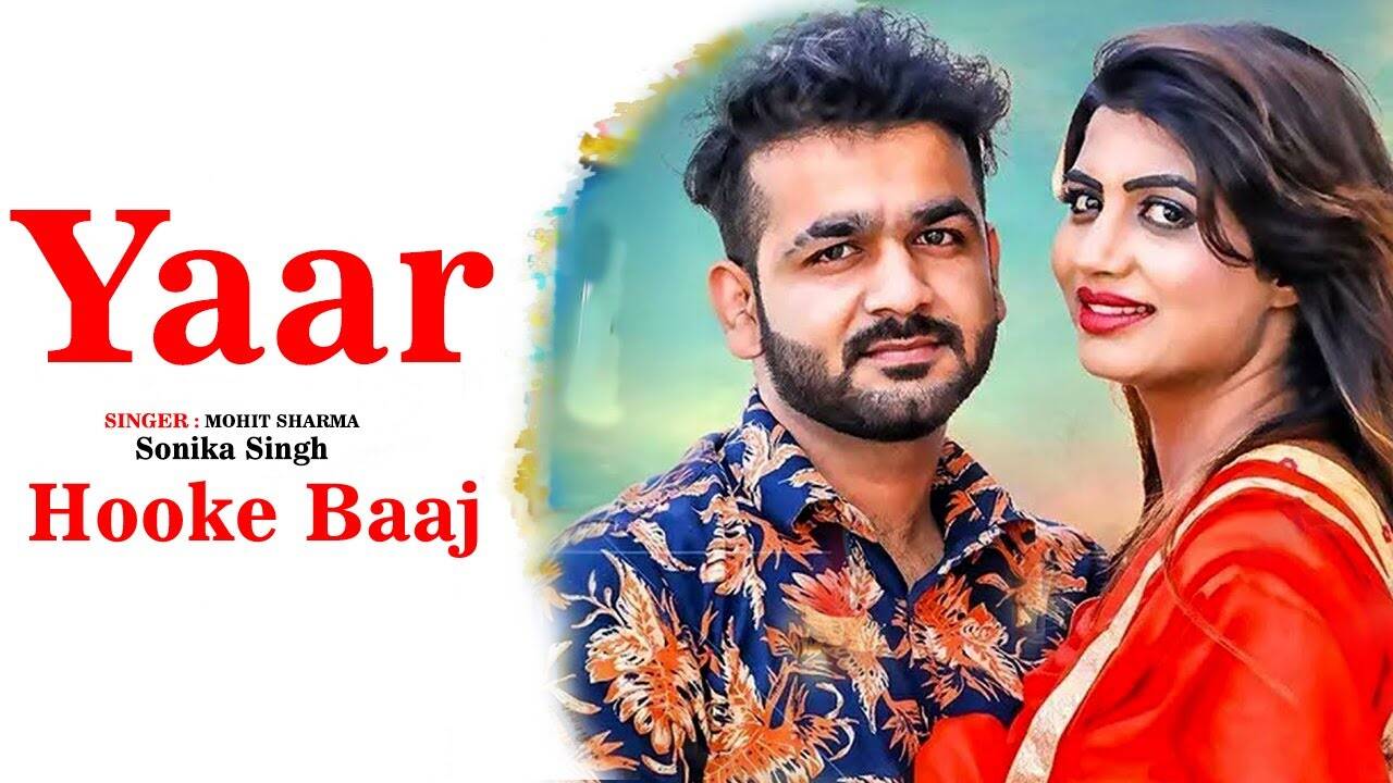 Check Out Latest Haryanvi Song Music Video - 'Yaar Hooke Baaj' Sung By ...
