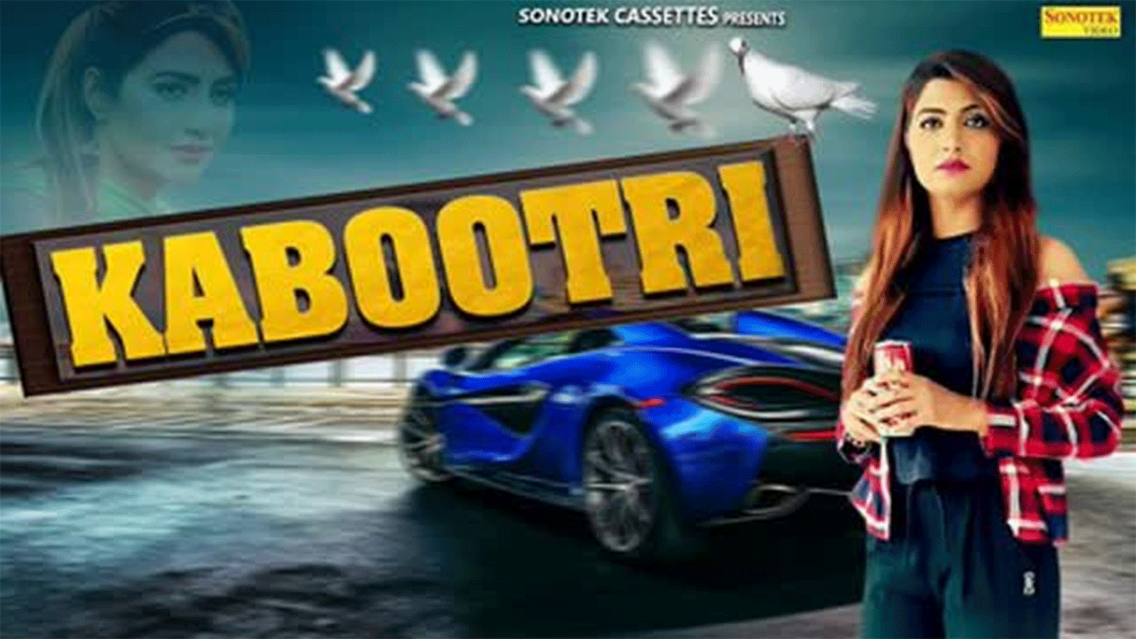 Watch Out Popular 'Haryanvi' Song Music Video - 'Kabootri' Sung by Dr ...