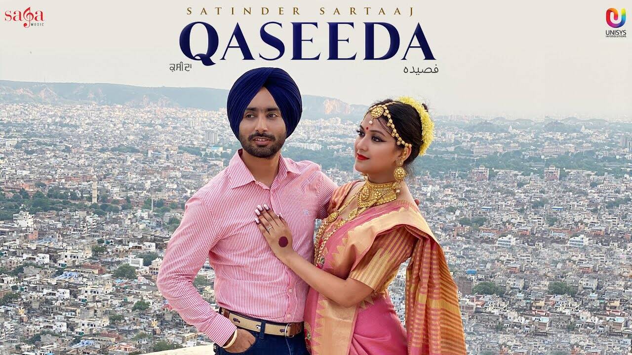 Watch New Punjabi Trending Song Music Video - 'Qaseeda' Sung By ...
