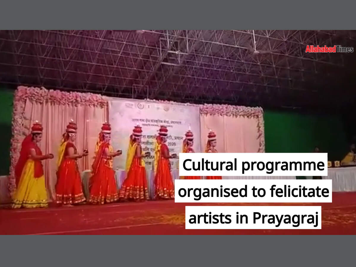 Cultural programme organised to felicitate artists in Prayagraj