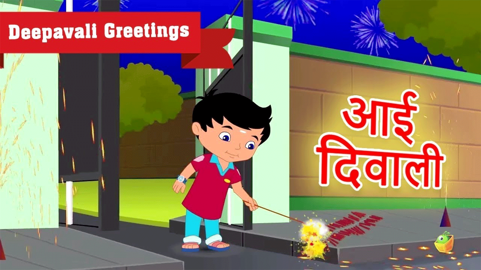Diwali Song: Check Out Kids Diwali Special Nursery Song 'Aayi Diwali ...