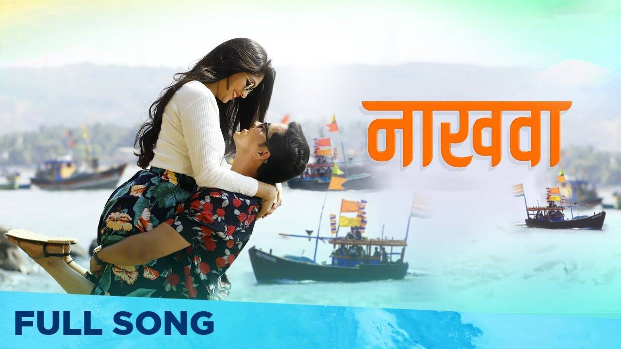 Watch New Marathi Hit Song Music Video - 'Nakhwa' Sung By Keval Walanj ...