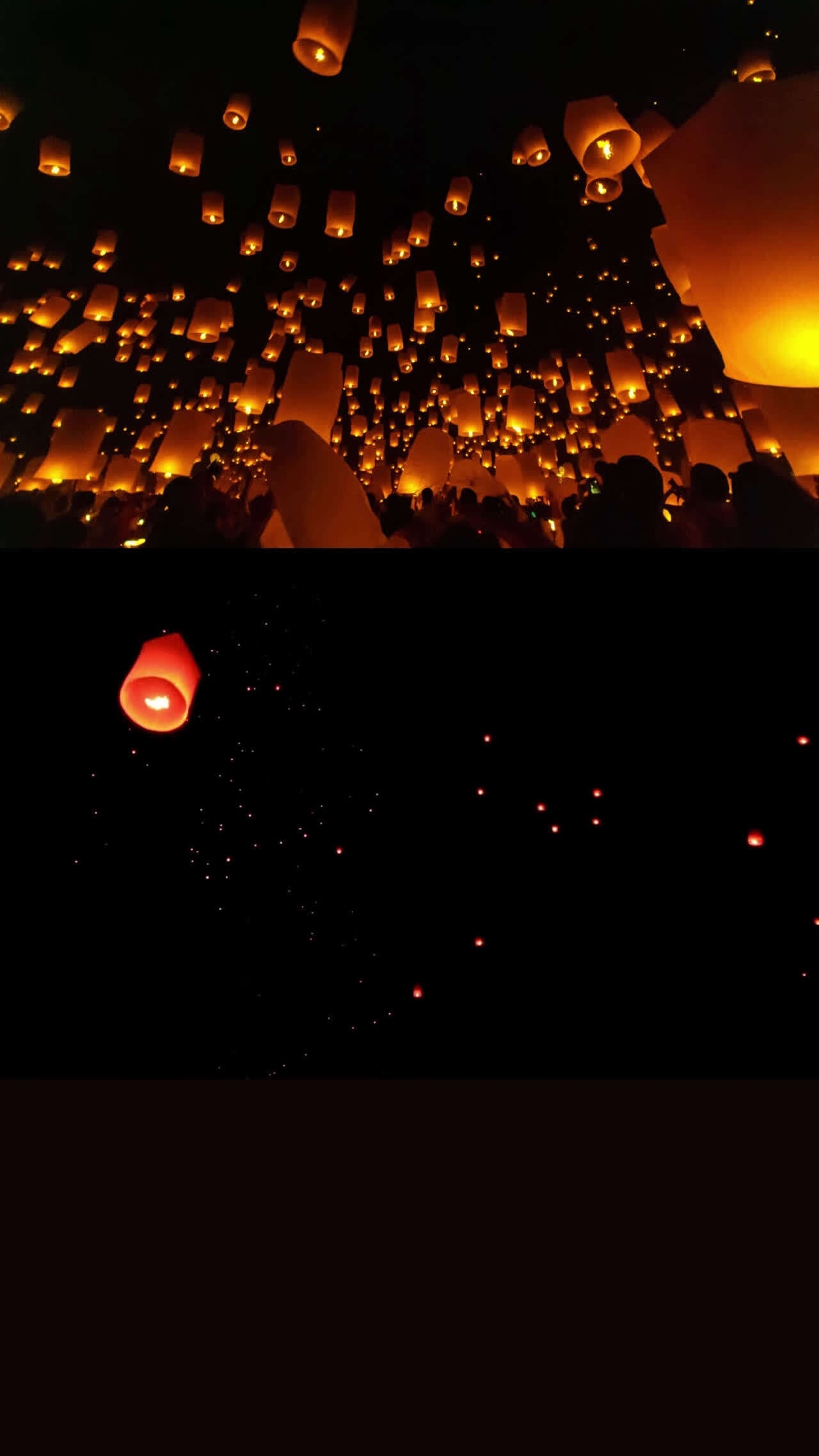 Sky Lantern