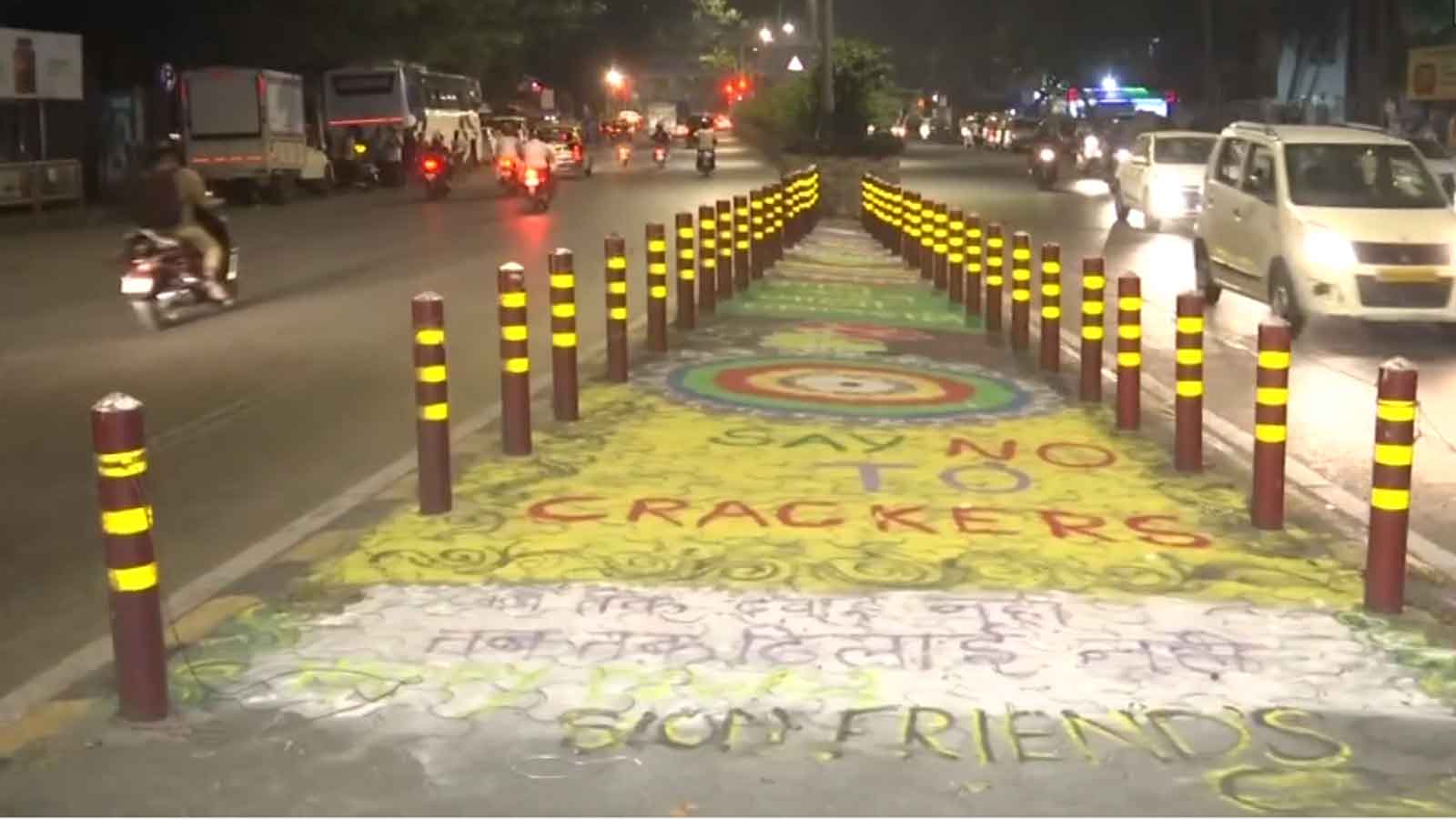 Watch: Social awareness theme rangoli made in Mumbai on Diwali