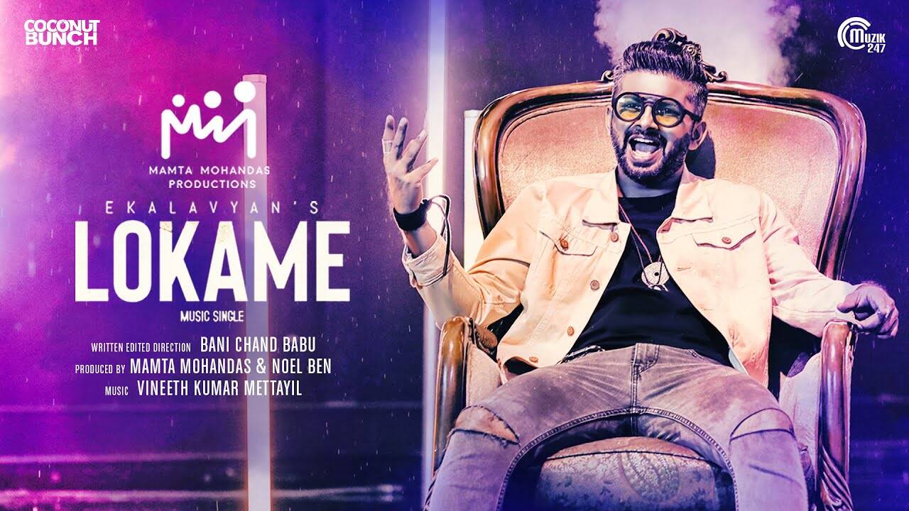 Watch Latest Malayalam Official Music Video Song 'Lokame' Sung By RJ ...