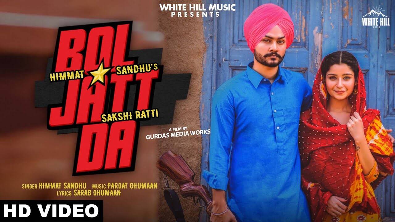 Punjabi Gana 2020: Latest DJ Punjabi Song 'Bol Jatt Da' Sung by Himmat ...