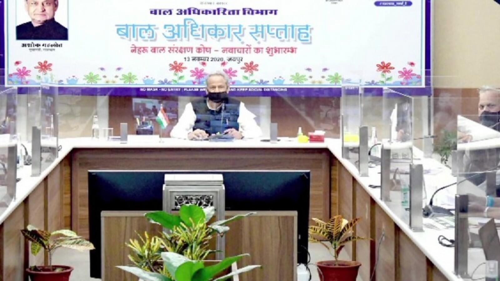 The govt will ensure that the benefit of child welfare schemes reaches ...