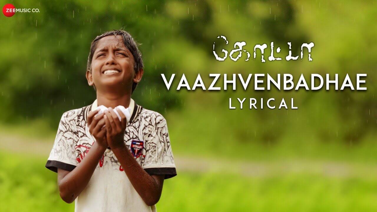 Quota | Song - Vaazhvenbadhae (Lyrical)
