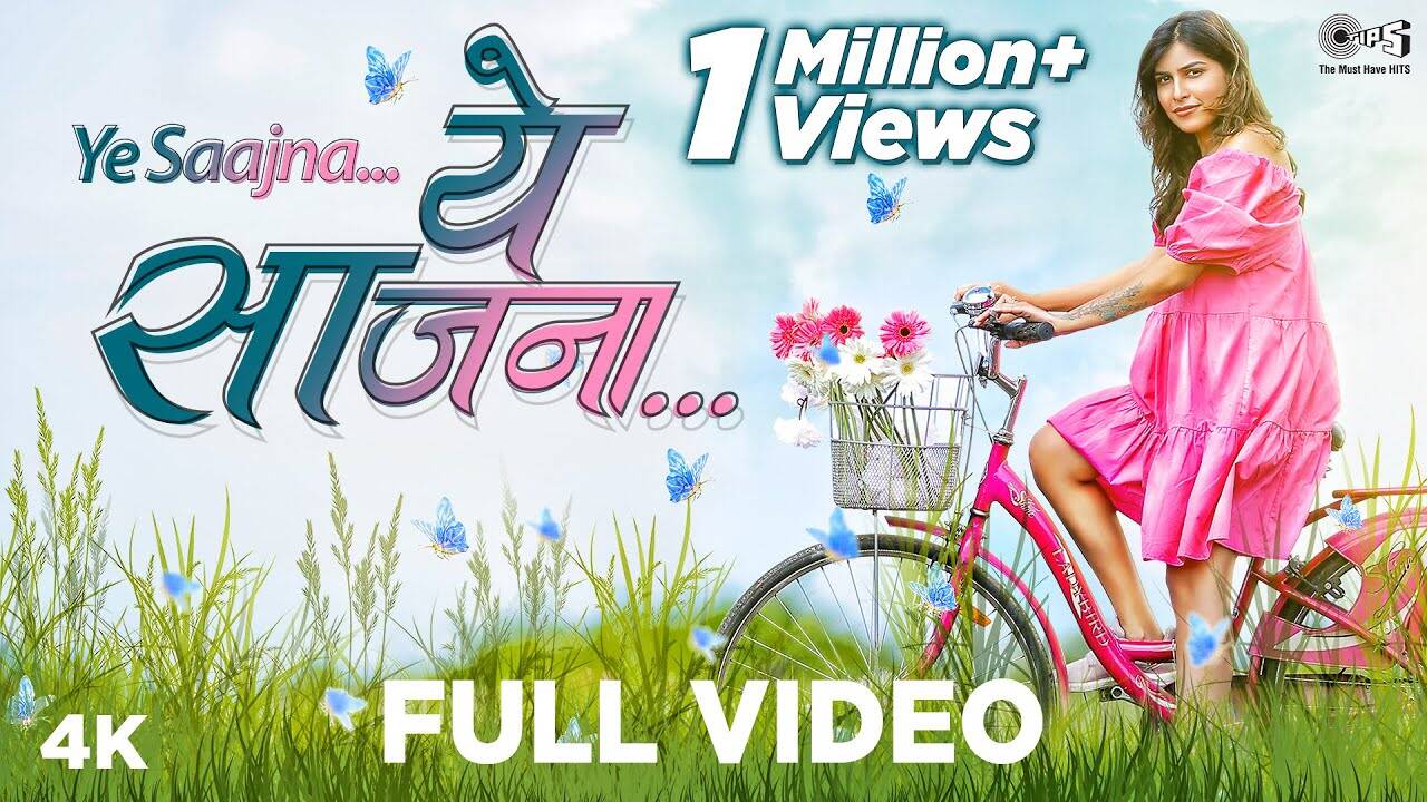 Watch New Marathi Romantic Song Music Video - 'Ye Saajna' Sung By Keval ...