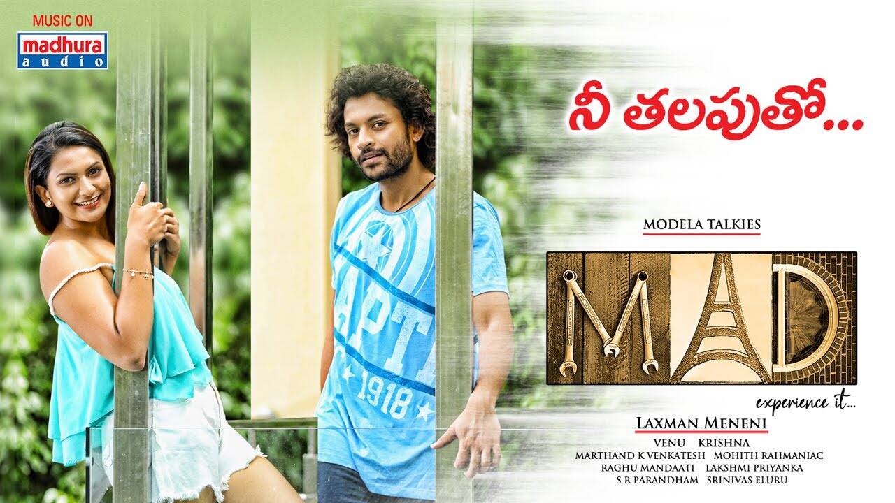 Check Out Popular Telugu Official Lyrical Video Song 'Nee Thalaputho ...