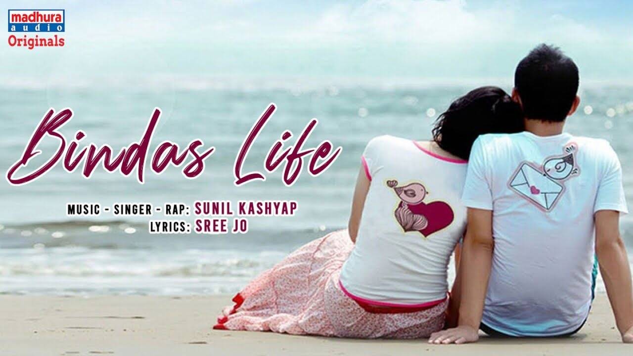 Watch Popular Telugu Lyrical Video Song 'Bindas Life Sung By Sunil Kashyap